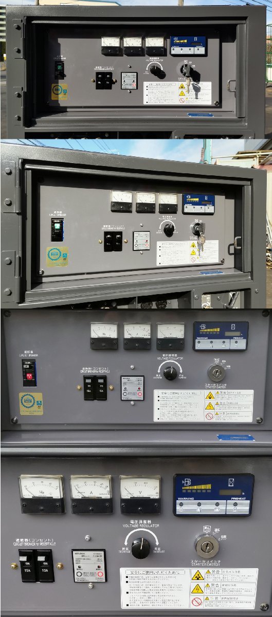 13kVA デンヨー 防音型エンジン発電機/発電機/ディーゼルエンジン発電機 Denyo TLG-13LSY 50/60Hz 積算2093h ...