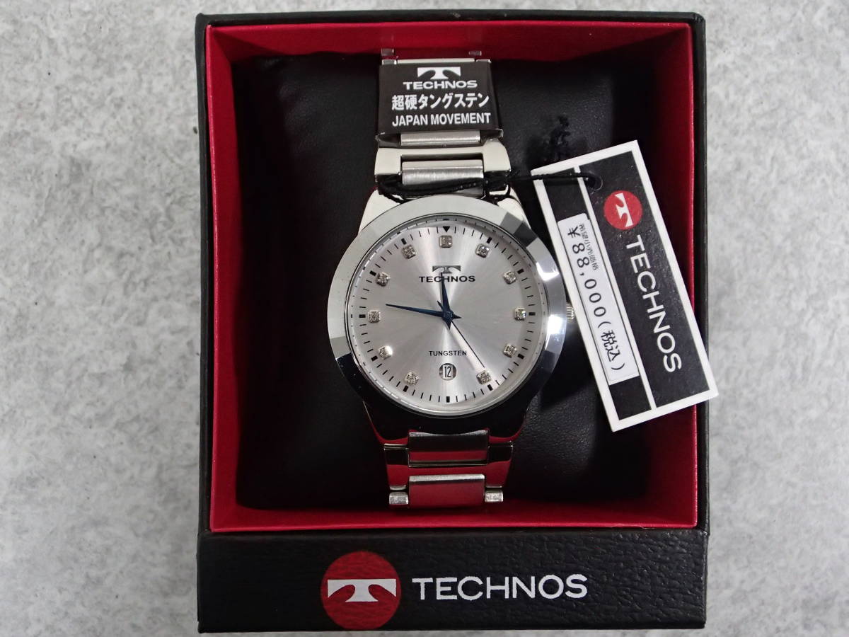 0119 ジャンク腕時計 大量 250点 14kgセット まとerめ SEIKO/CITIZEN/CASIO/TECHNOS/TIMEX/Kate spade/CK/TRUSARDI ...