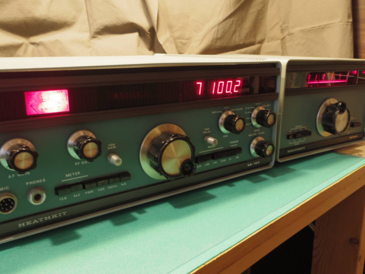HEATHKIT ヒースキット SB-104 HF SSB/CW Transceiver SB-644B Remote VFO SB-604 Power Supply & Speaker+ ...