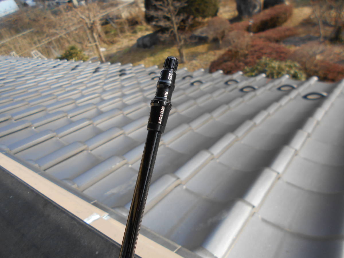 テーラーメイドスリーブ付 1W用シャフト 日本プロドラコン協会 JPDA PROTOTYPE-LD SPEED EDITION 4245(その他)｜売買されたオークション情報、yahooの商品 ...