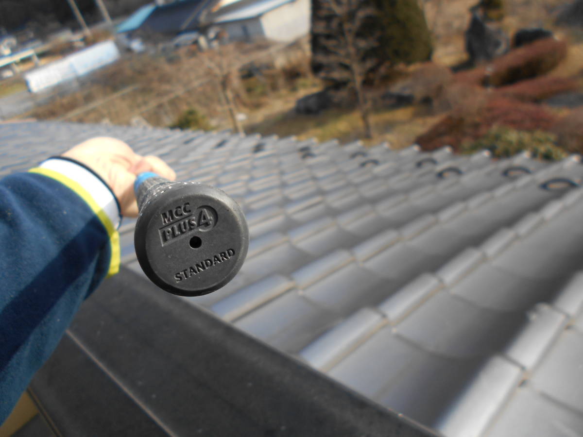 テーラーメイドスリーブ付 1W用シャフト 日本プロドラコン協会 JPDA PROTOTYPE-LD SPEED EDITION 4245(その他)｜売買されたオークション情報、yahooの商品 ...