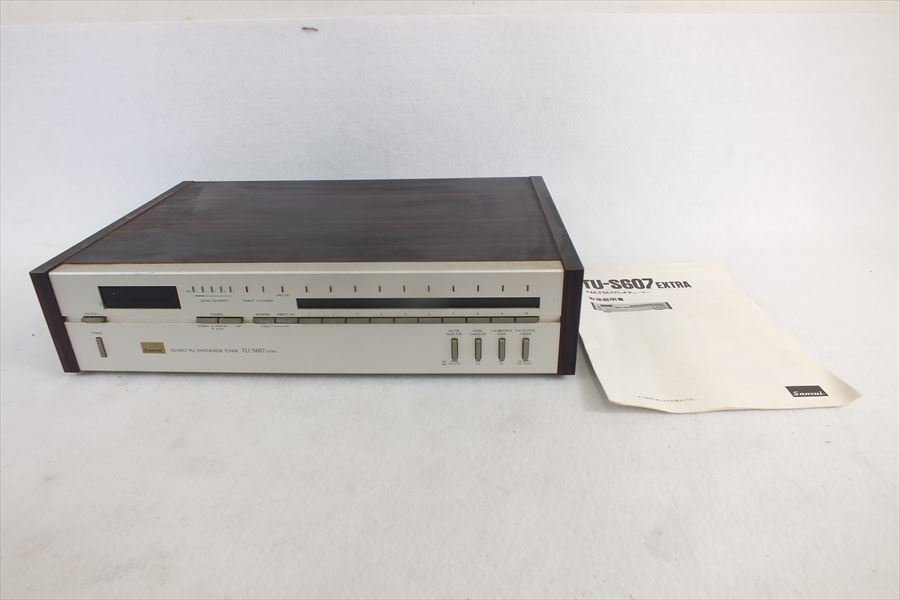 SANSUI サンスイ TU-S607 EXTRA チューナー 取扱説明書有り 現状品 230109J4273(チューナー)｜売買されたオークション情報、yahooの商品情報をアーカイブ公開 ...