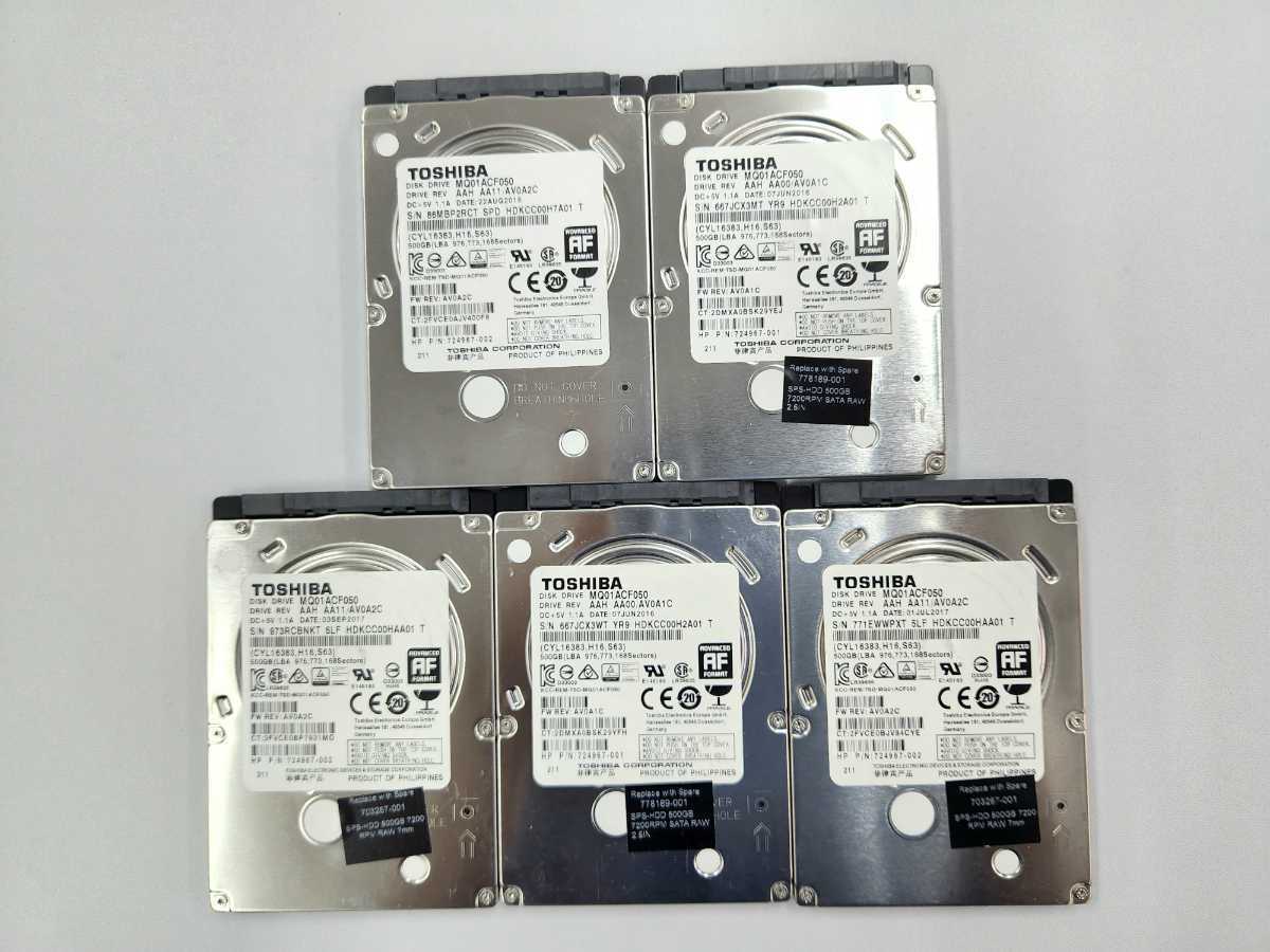HDD 5台セット 東芝 MQ01ACF050 HDD 500GB SATA 7278RPM 16MB 7mm 2.5インチ 健康状態:正常 ...