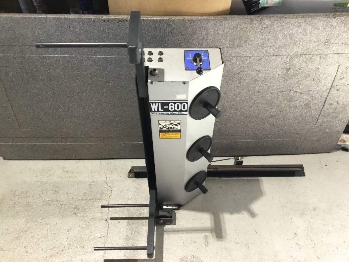 バンザイ ホイールリフター WL-800 タイヤ専用リフト バランサー セット タイヤ交換(メンテナンス)｜売買されたオークション情報 ...