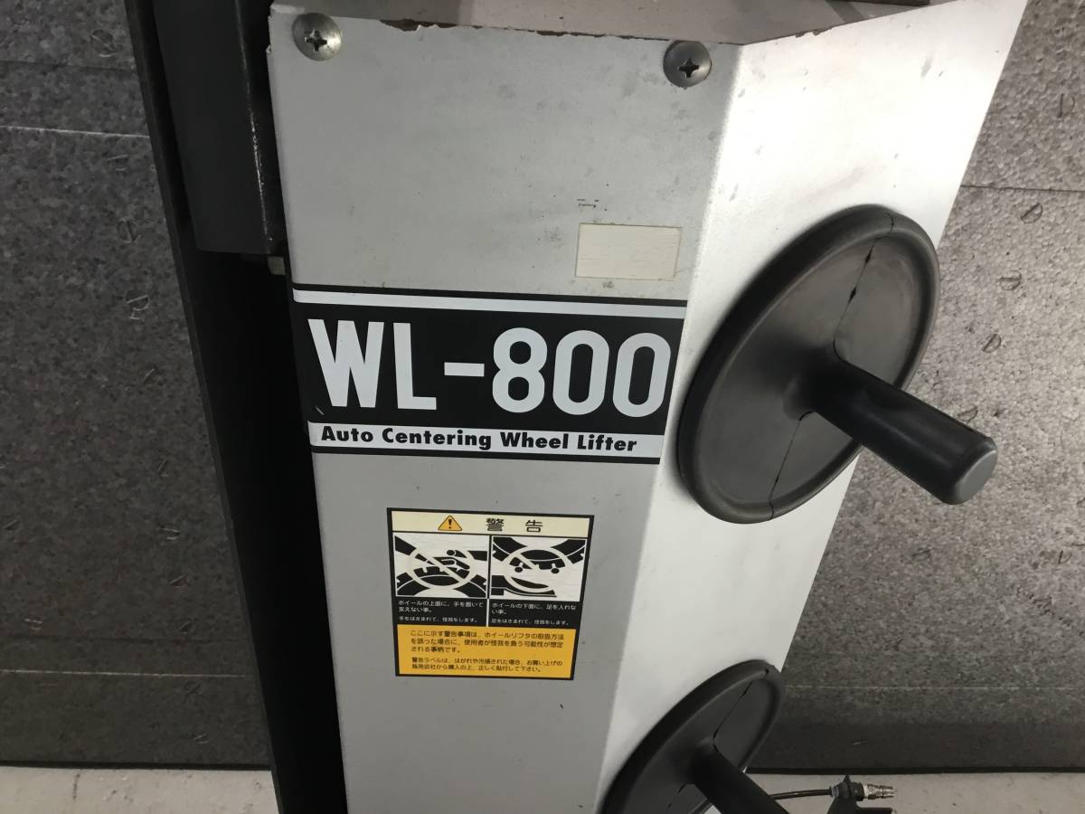 バンザイ ホイールリフター WL-800 タイヤ専用リフト バランサー セット タイヤ交換(メンテナンス)｜売買されたオークション情報 ...