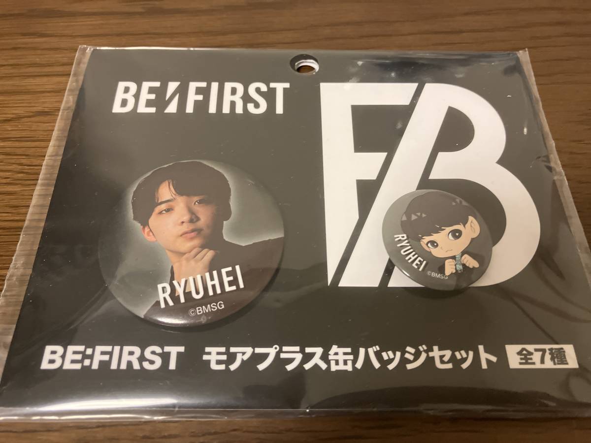 BE:FIRST リュウヘイ モアプラス缶バッジセット BMSG RYUHEI バッジ ビーファースト(その他)｜売買されたオークション情報、yahooの商品情報をアーカイブ公開 ...