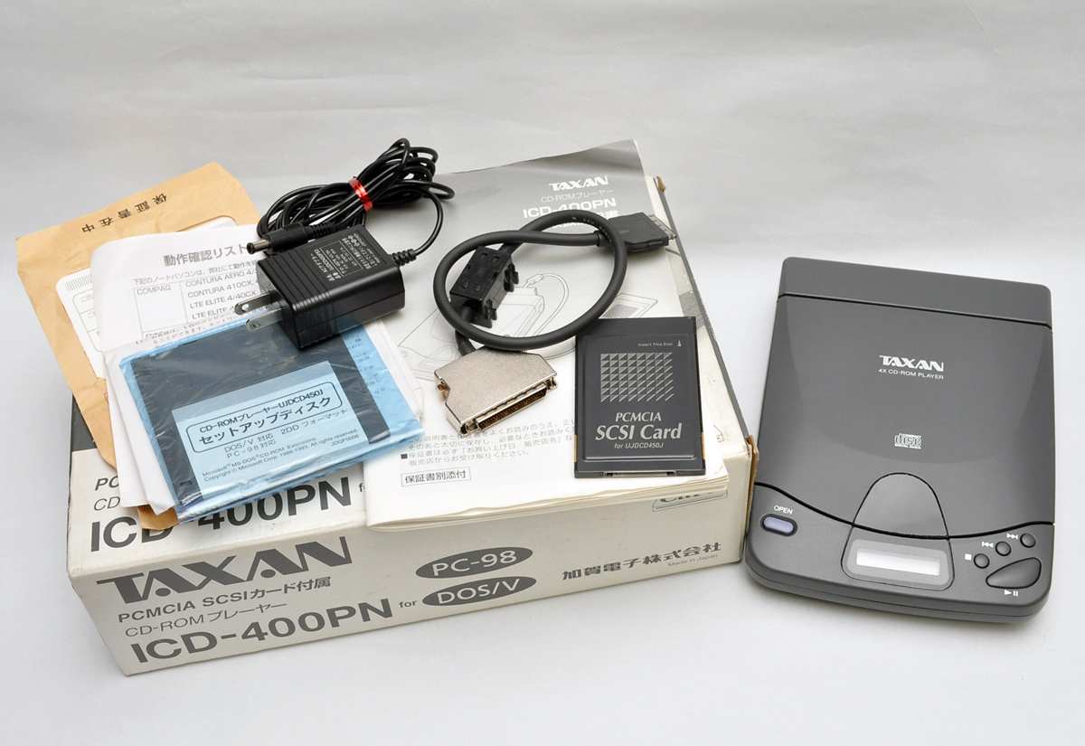 TAXAN ICD-400PN SCSI 接続 外付 CD-ROMプレーヤー for PC-98 DOS/V 加賀電子 PCカード ...
