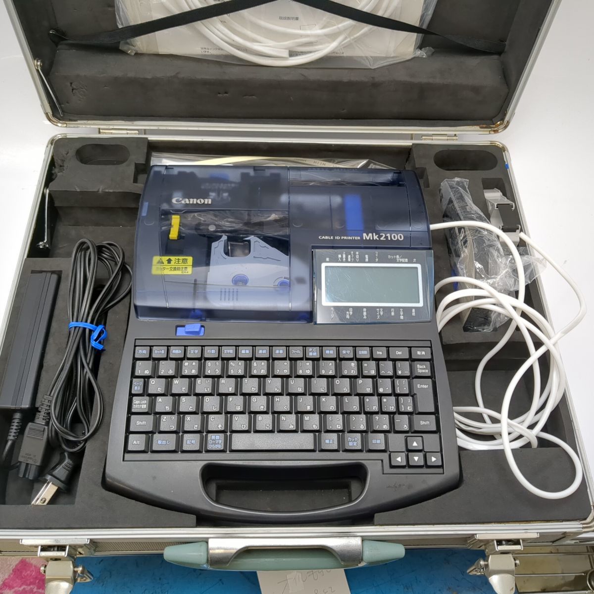 Canon ケーブルIDプリンター PR-T102 Mk2100 チューブマーカー/ケーブルマーカー 3101/西伊場店(電材、配電用品 ...