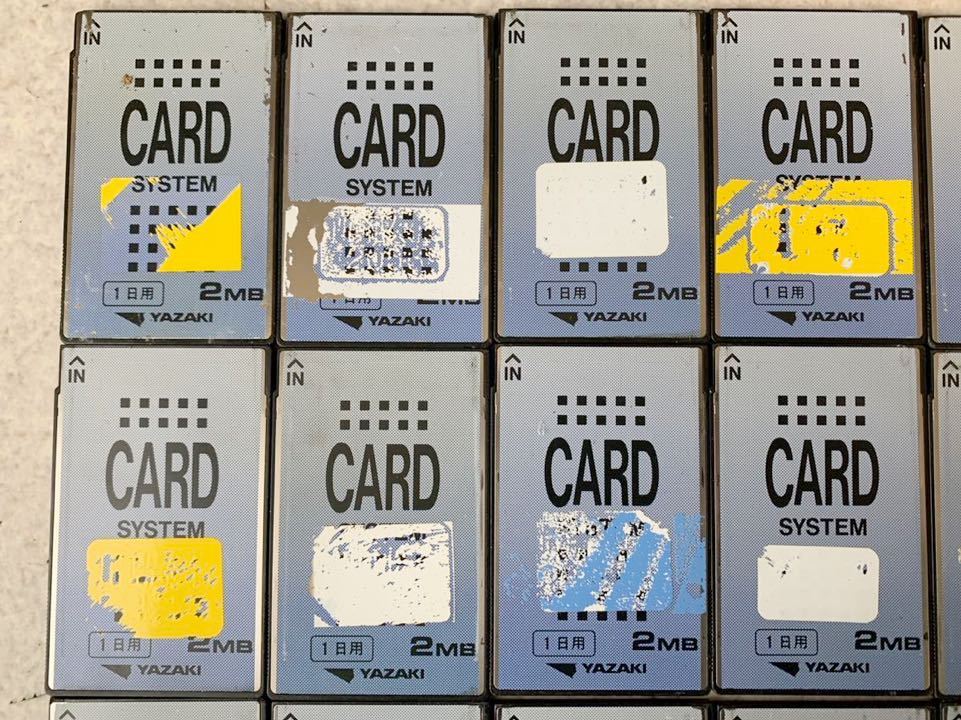 1円 矢崎 YAZAKI デジタコ SRAM カード 2MB デジタルタコグラフ 大量 まとめ セット まとめて(トラック、ダンプ)｜売買され ...