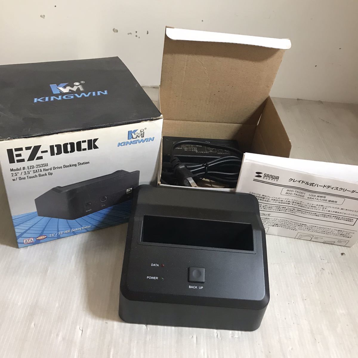 格安スタート サンワサプライ HDDリーダーライター 800-TK001 クレイドル式ハードディスククリーナー EZ-DOCK(コンピュータ)｜売買されたオークション情報、yahooの商品情報 ...