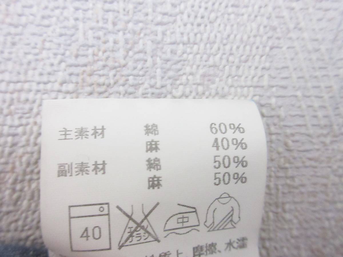 JOHN BULL ジョンブル シャツ ワンピース デニム 長袖 AW624 レディース F インディゴ irmri yg3157(その他 ...