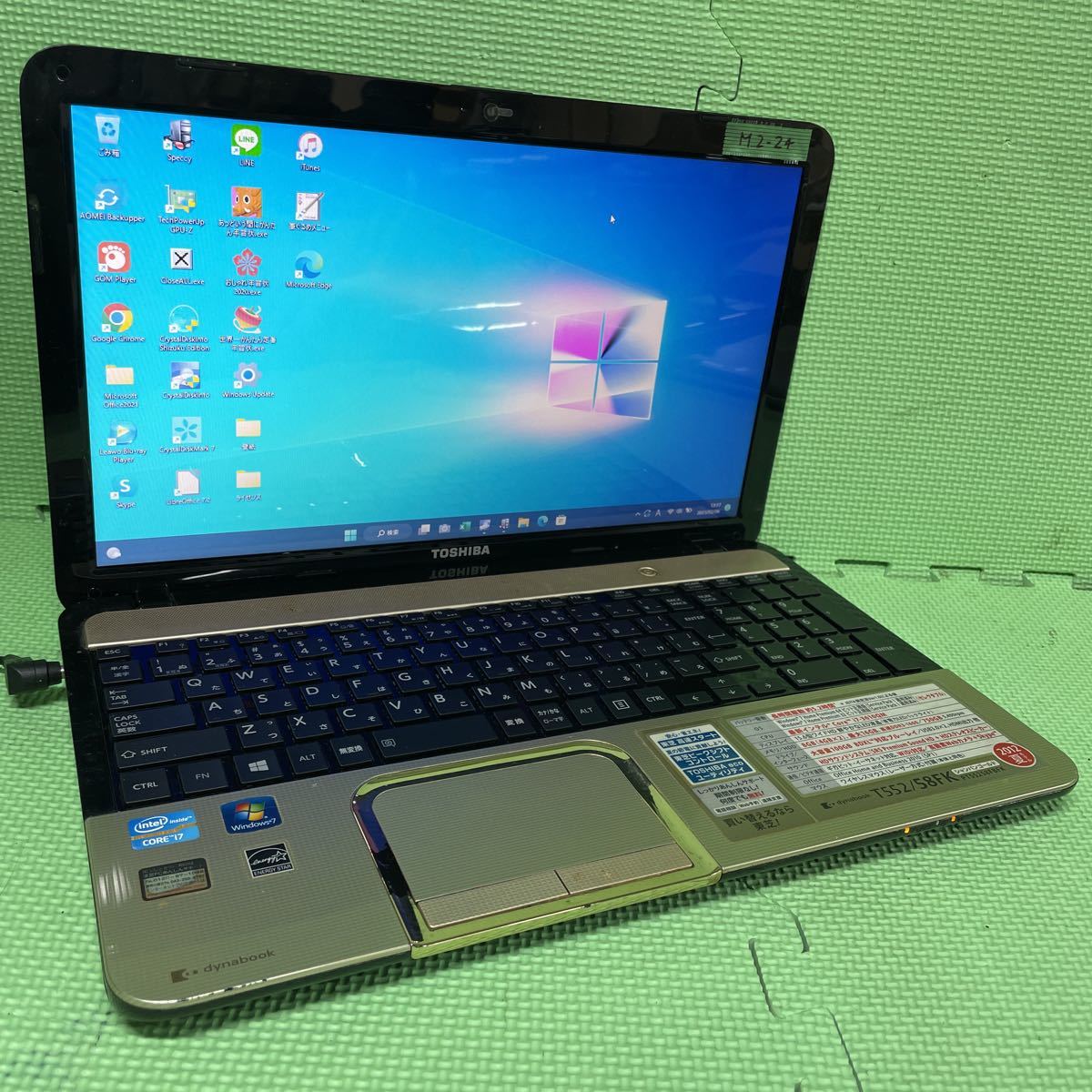 M2-24 Windows11/ SSD240GB TOSHIBA dynabook T552/58FK Core i7-3610QM/メモリ ...