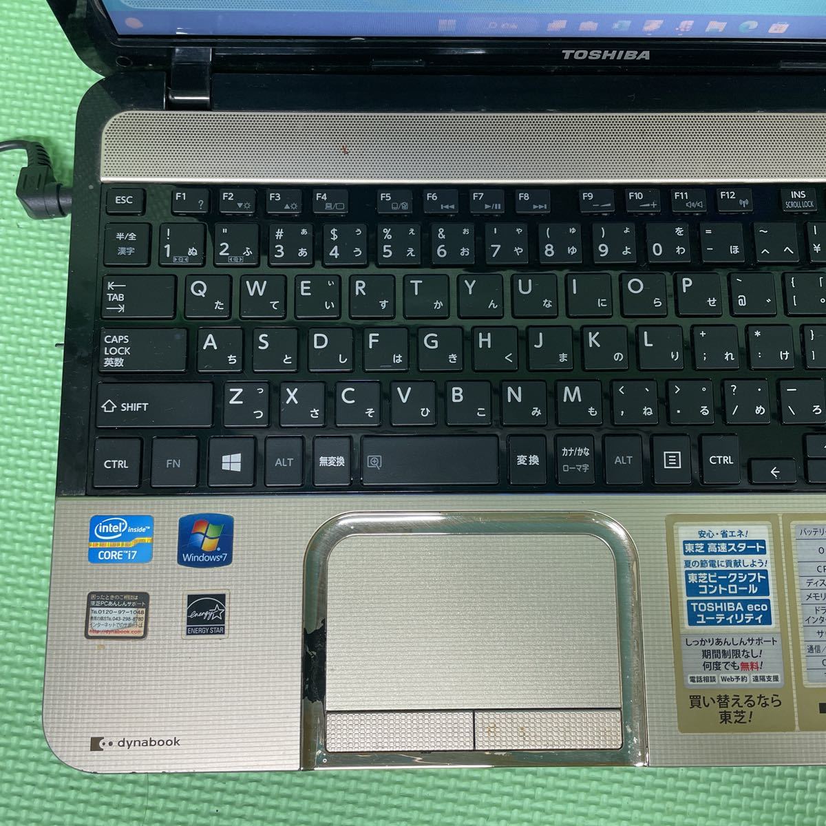 M2-24 Windows11/ SSD240GB TOSHIBA dynabook T552/58FK Core i7-3610QM/メモリ ...