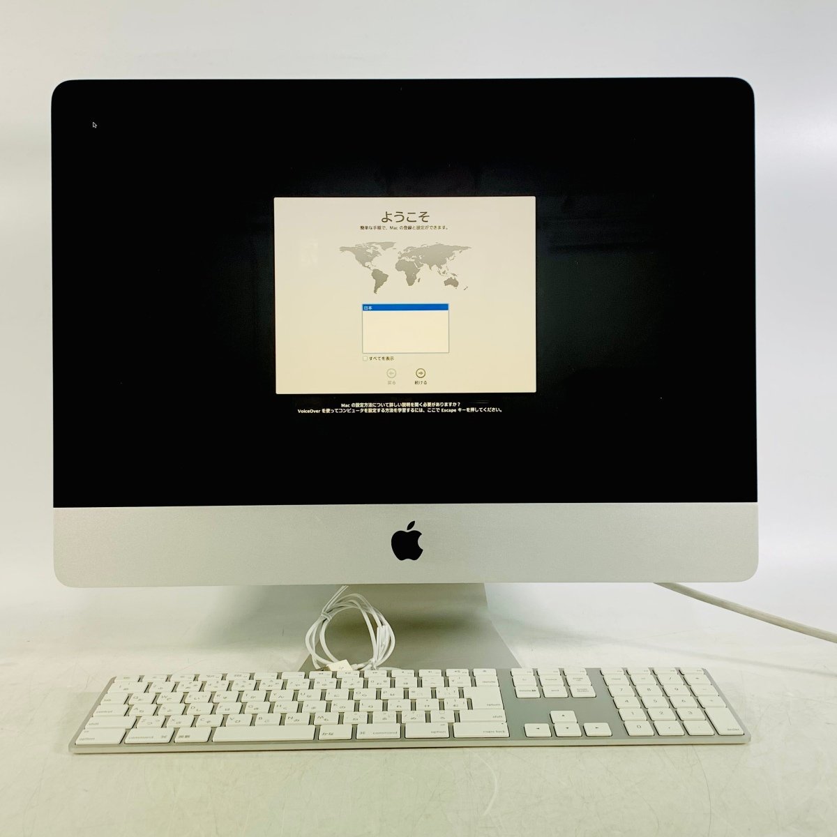 み iMac 21.5インチ Mid 2010 Core i3 3.2GHz/4GB/1TB MC509J/A(iMac)｜売買された ...