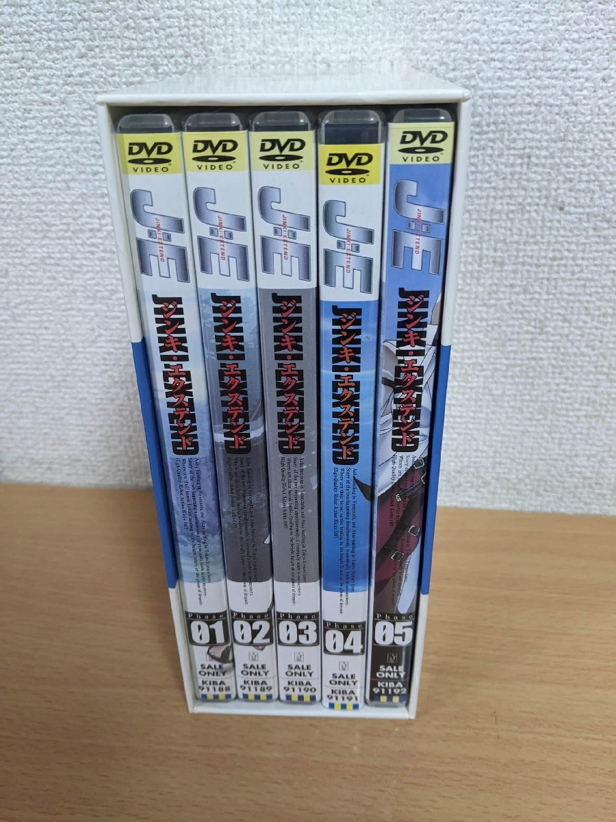 DVD-BOX/ボックス ジンギ エクステンド/JINKI:EXTEND 5枚組 綱島志朗/折笠富美子/稲村優奈/田村ゆかり/川本さつき ...