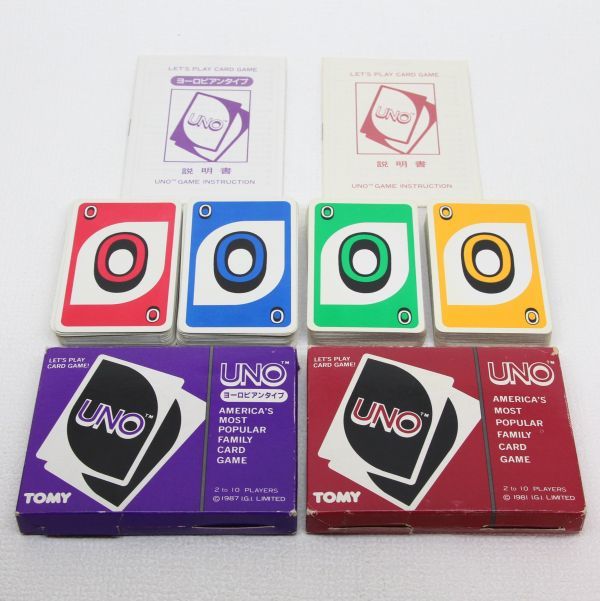 044K 枚数確認済 現状 TOMY トミー UNO ウノ ヨーロピアンタイプ + 通常タイプ セット ジャンク(UNO)｜売買されたオークション情報、yahooの商品情報をアーカイブ公開 ...