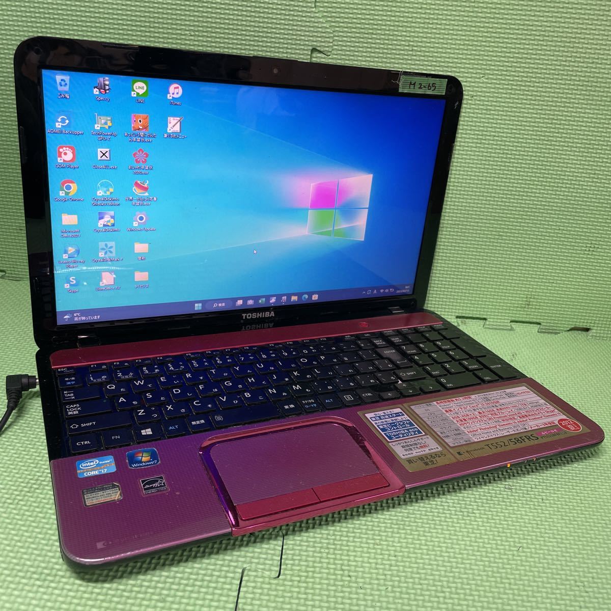 M2-65 Windows11/ SSD240GB TOSHIBA dynabook T552/58FRS Core i7-3610QM ...