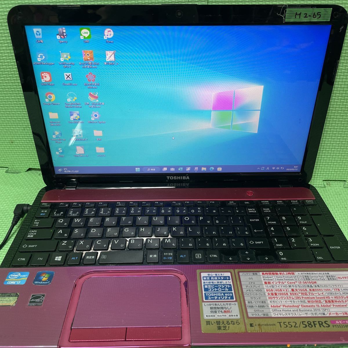 M2-65 Windows11/ SSD240GB TOSHIBA dynabook T552/58FRS Core i7-3610QM ...