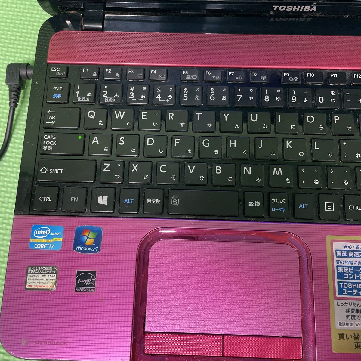 M2-65 Windows11/ SSD240GB TOSHIBA dynabook T552/58FRS Core i7-3610QM ...