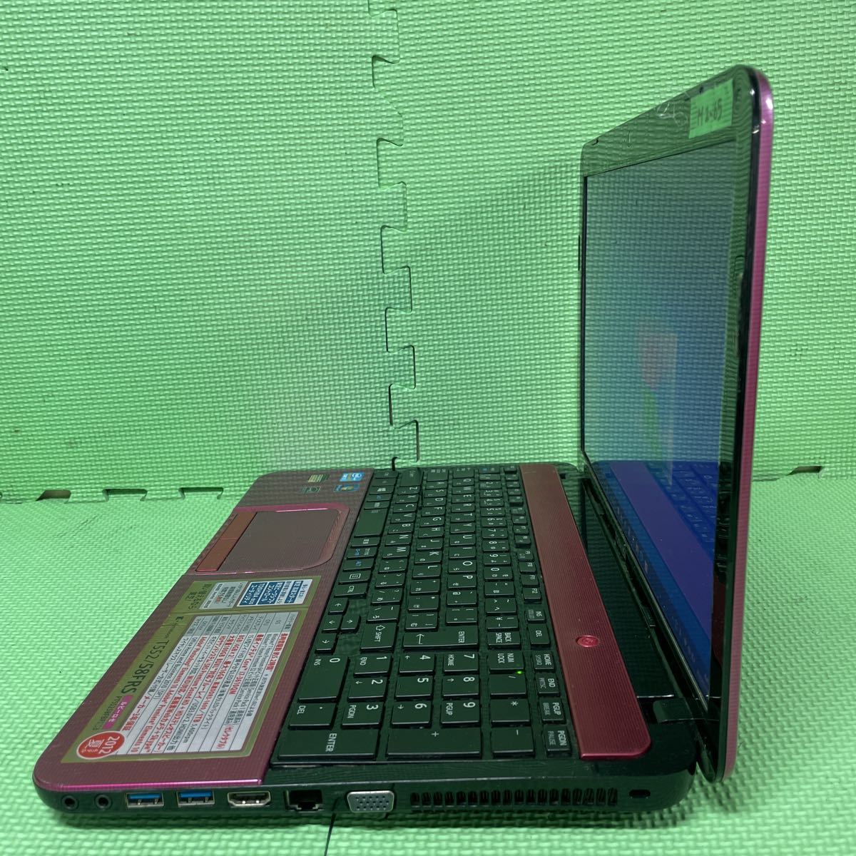 M2-65 Windows11/ SSD240GB TOSHIBA dynabook T552/58FRS Core i7-3610QM ...