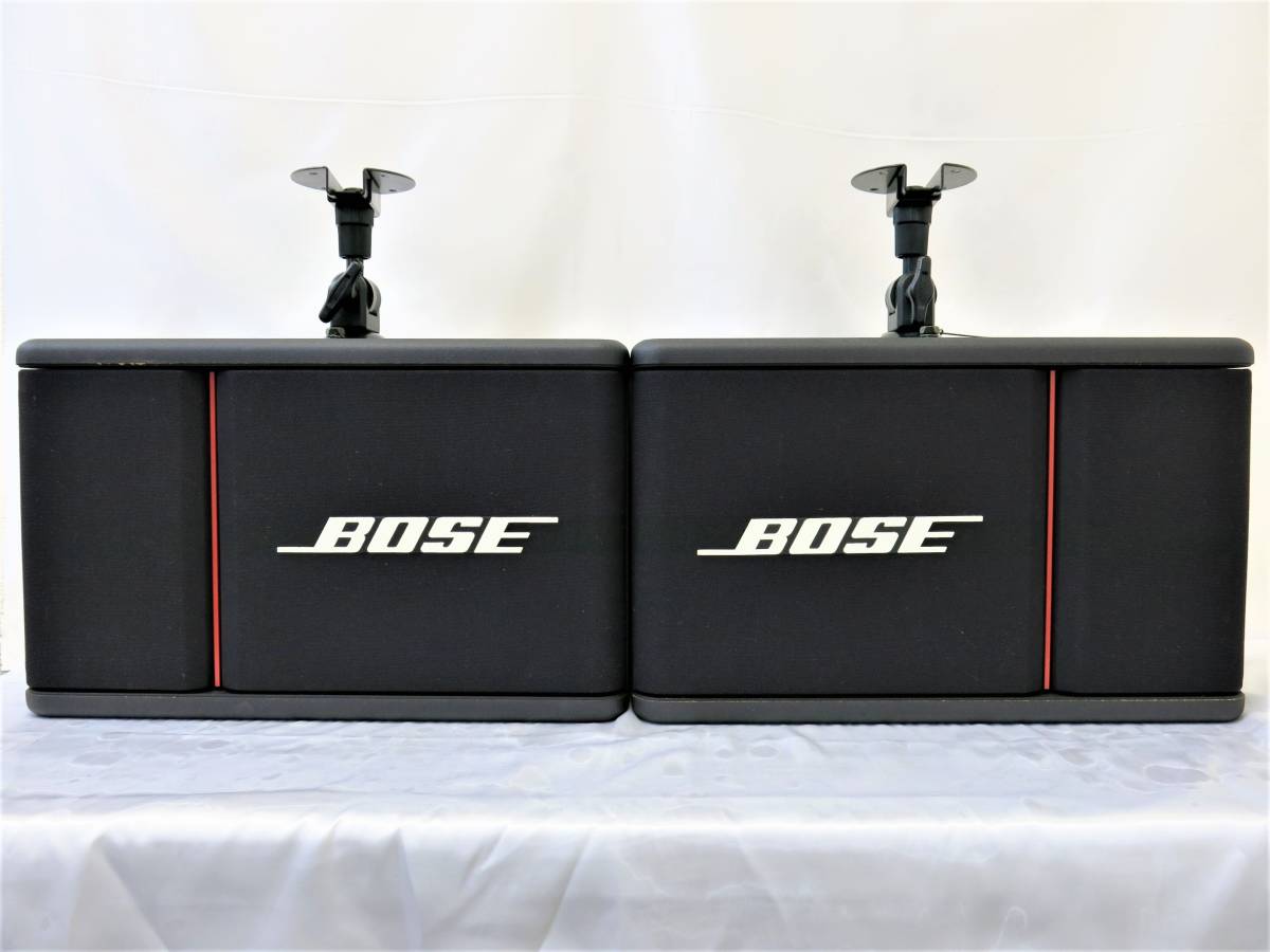 BOSE MONITORの値段と価格推移は？｜307件の売買情報を集計したBOSE MONITORの価格や価値の推移データを公開