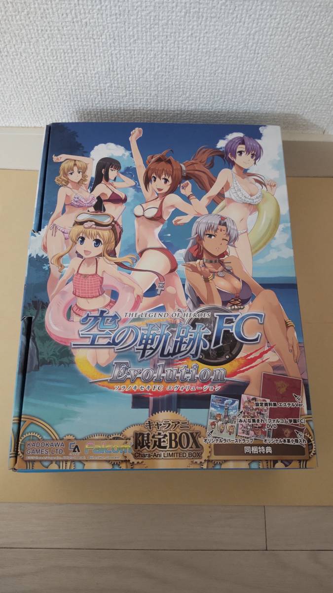 PSVITA vita 英雄伝説 空の軌跡FC Evolution キャラアニ限定BOX 限定版 ファルコム(PS Vitaソフト)｜売買されたオークション情報、yahooの商品情報を ...