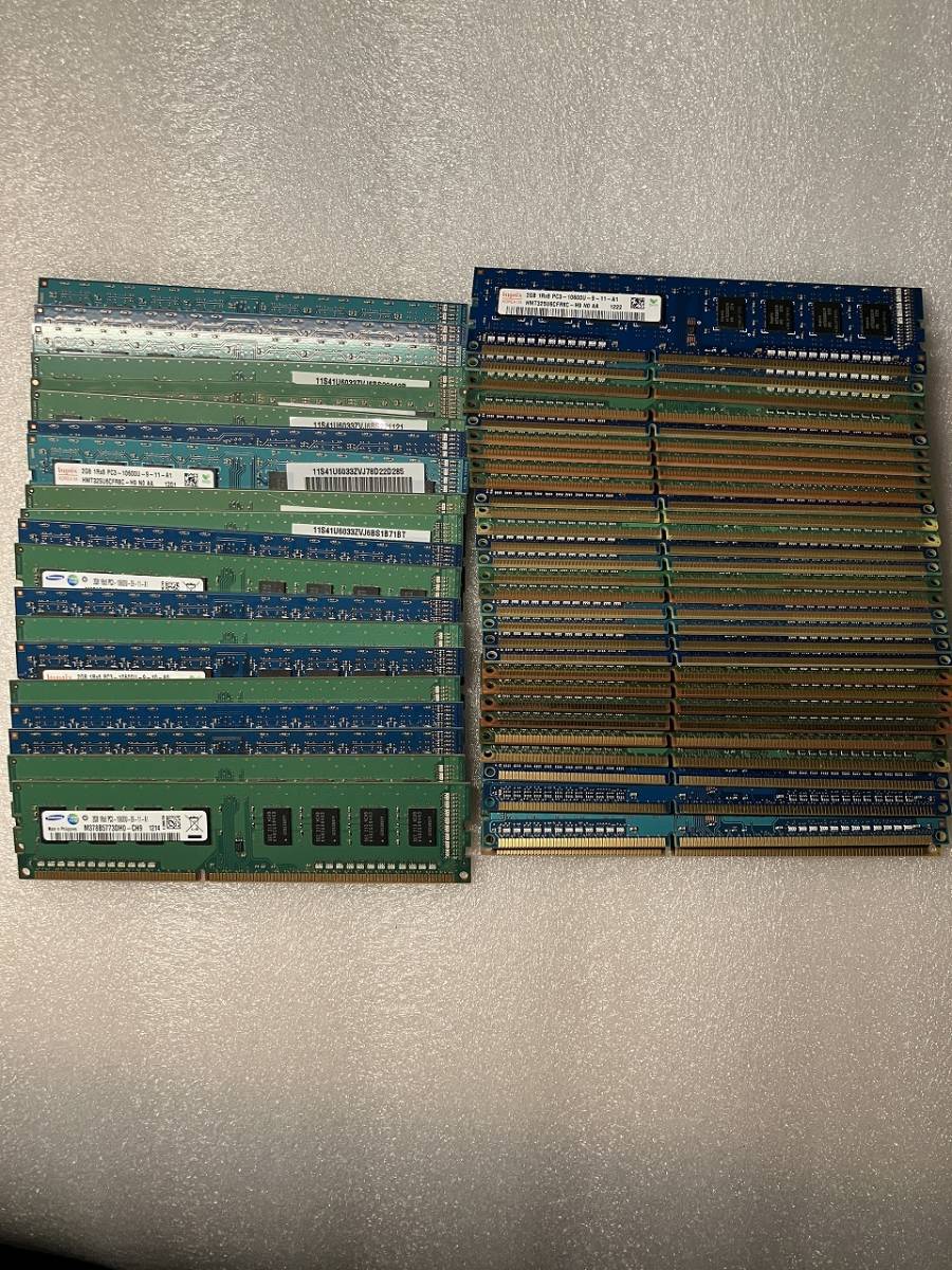 PC3-10600U 2GB(2GB)｜売買されたオークション情報、yahooの商品情報をアーカイブ公開 - オークファン（aucfan.com）