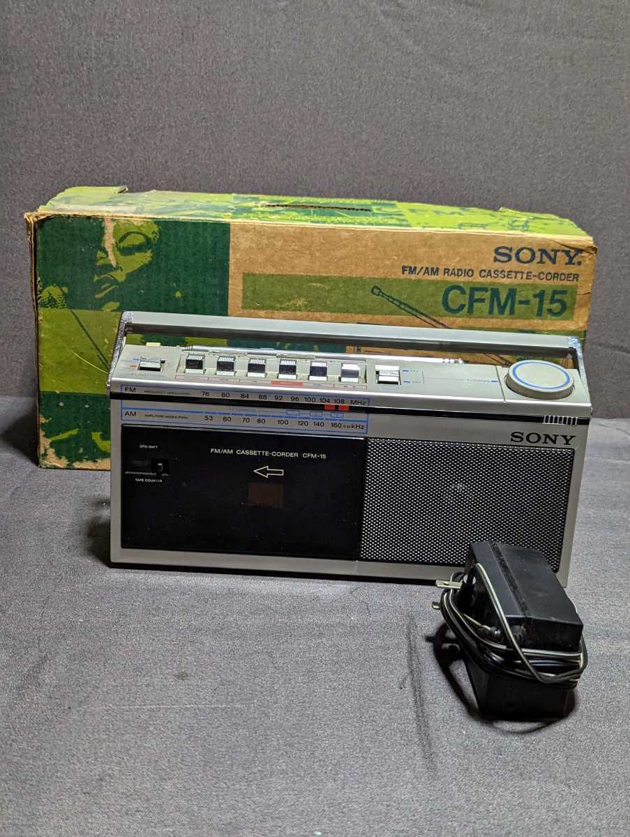 初だし 家電 オーディオ機器 FM/AM SONY CMF-15 ラジカセ(ラジカセ)｜売買されたオークション情報、yahooの商品情報を ...