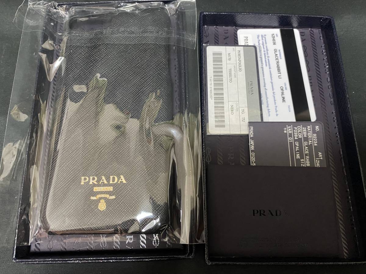 PRADA iPhone 8Plus/7Plus ケース M043(iPhone 7 Plus/8 Plus用)｜売買されたオークション情報、yahooの商品情報をアーカイブ公開 ...