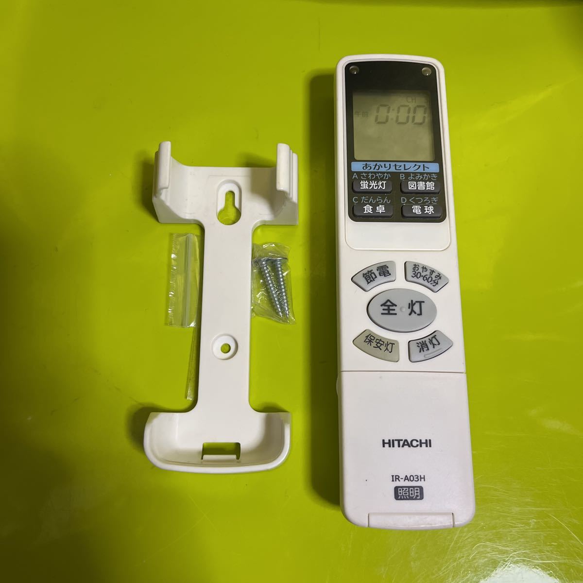日立/HITACHI 純正 照明 シーリングライト用リモコン IR-A03H ホルダー付(その他)｜売買されたオークション情報、yahooの ...
