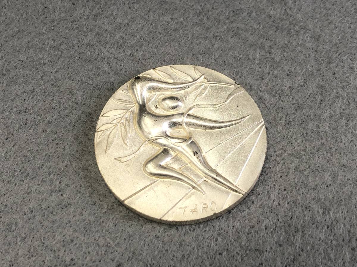 Munchen XX.OLympiade ミュンヘン オリンピック 1972年 岡本太郎 TARO 純銀 刻印 32g メダル 現状保管品 ...
