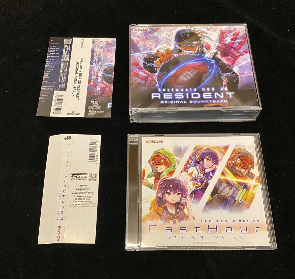 beatmania iidx 30 RESIDENT 初回限定盤 29 CAST HOUR Sytem Voice付き(ゲーム一般)｜売買され ...