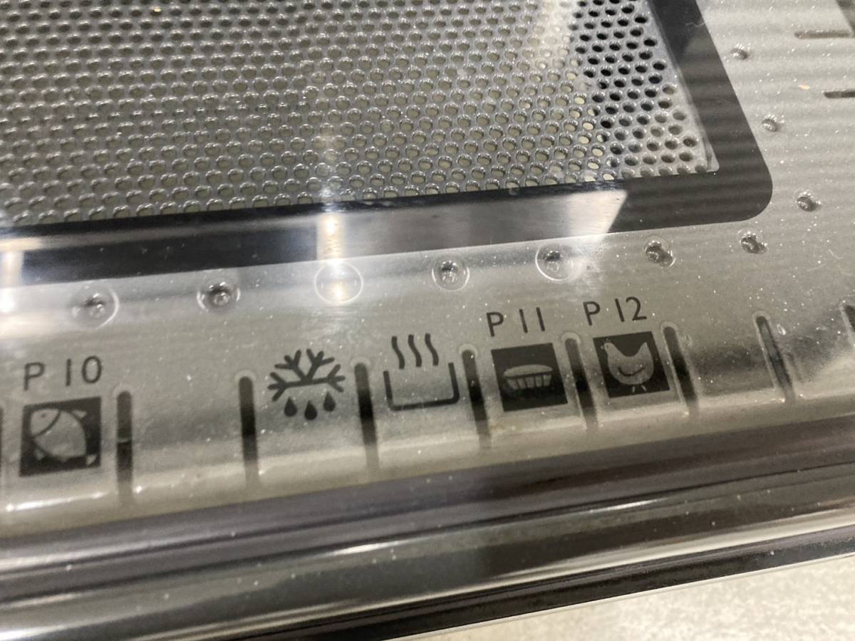 4057 AEG Electrolux エレクトロラックス KB9810E-M オーブンレンジ ビルトインレンジ 業務用 厨房機器 1円 ...