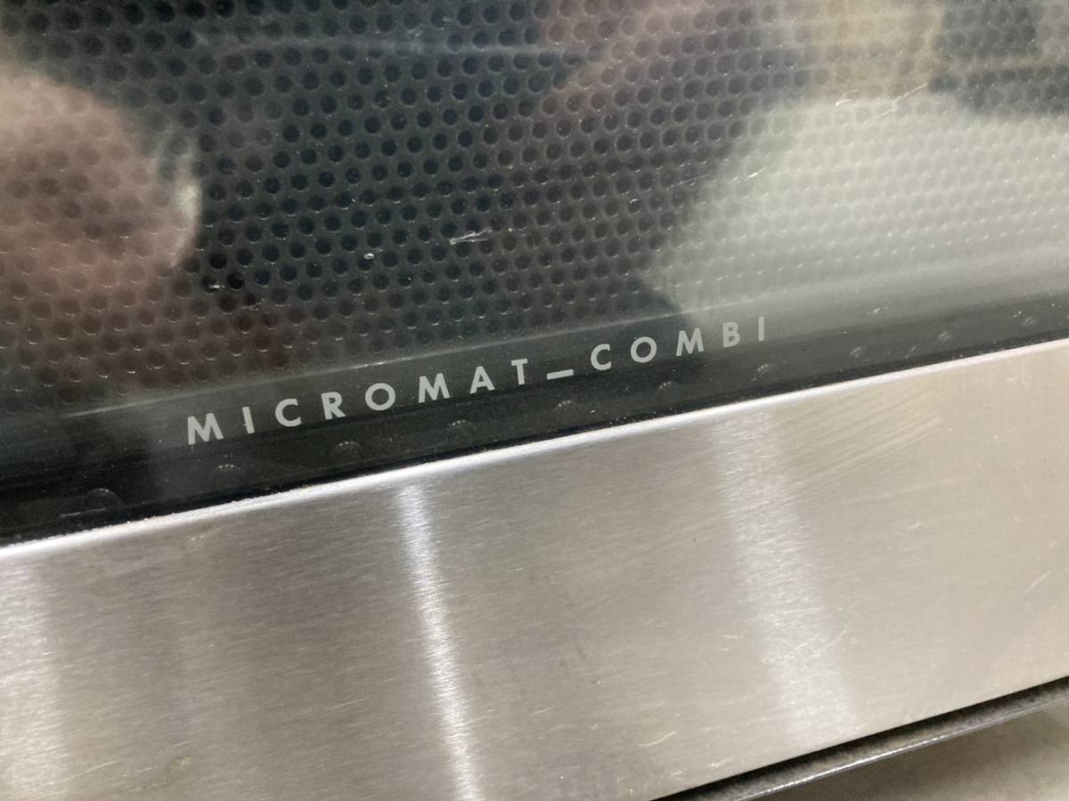 4057 AEG Electrolux エレクトロラックス KB9810E-M オーブンレンジ ビルトインレンジ 業務用 厨房機器 1円 ...