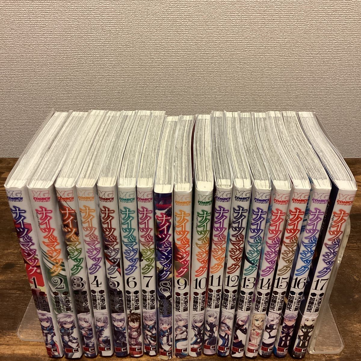 K722 ナイツ&マジック 1巻〜17巻 まとめ売り 天酒之瓢 加藤拓弍 品(漫画、コミック)｜売買されたオークション情報、yahooの商品情報をアーカイブ公開 - オークファン（aucfan ...