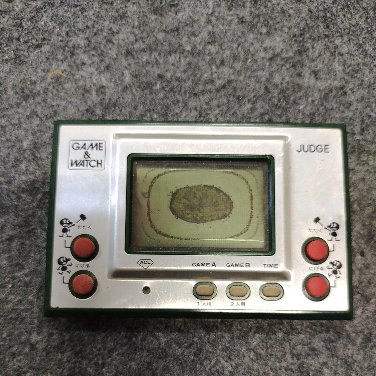 A03295 1円 ジャンク Nintendo GAME&WATCH JUDGE IP-05 ニンテンドー ゲーム&ウォッチ ジャッジ(ゲーム ...