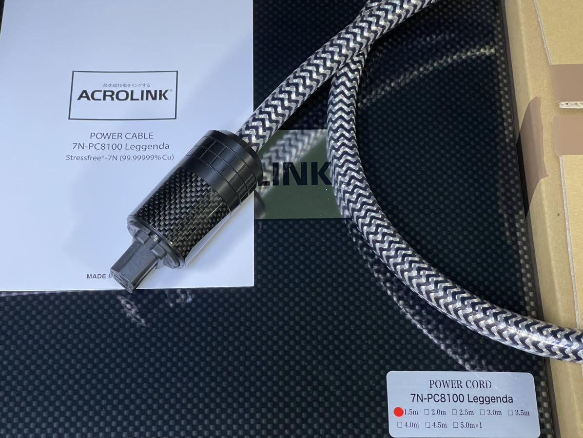 ACROLINK アクロリンク 7N-PC8100 Leggenda 1.5m 電源ケーブル(その他)｜売買されたオークション情報、yahoo ...