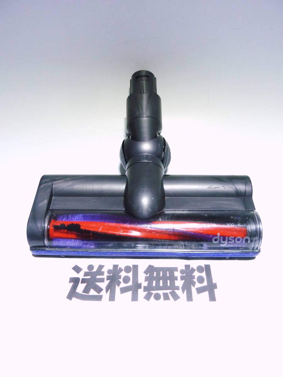 dyson 純正品 60865 幅広 ワイド ヘット V6 DC58 DC59 DC61 DC62 SV07 SV08 HH08 コードレス用 ...
