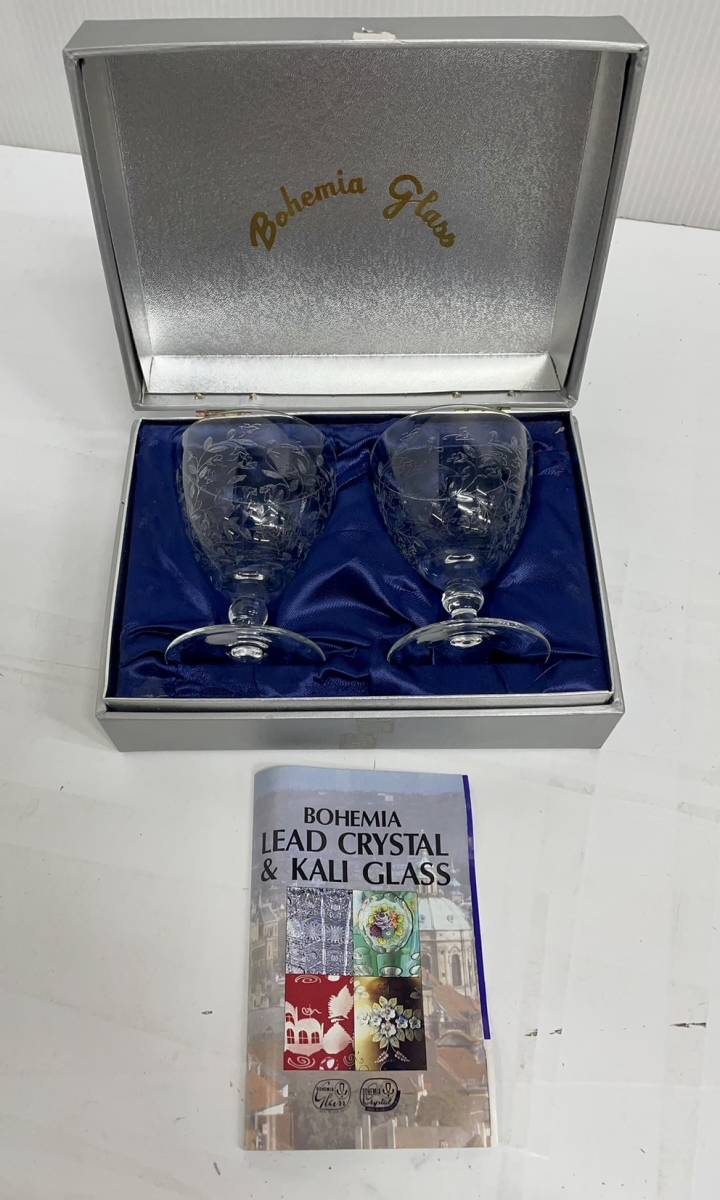h44771 BOHEMIA LEAD CRYSTAL & KALI GLASS ワイングラス グラス ペア 保管品(ワイングラス)｜売買され ...