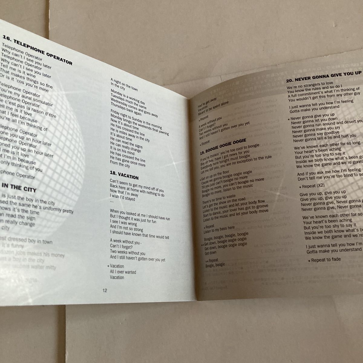 Telephone Operator Pete Shelley Rick Astley Sheena Easton Knack UPSIDE ...