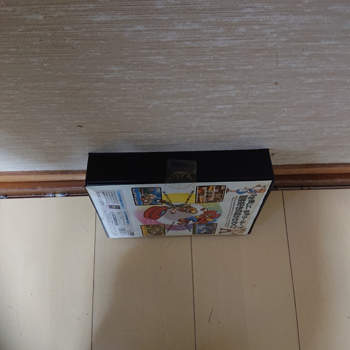 ミラクルアドベンチャー MIRACLE ADVENTURE ネオジオAES NEO GEO AES 激レア BRAND NEW 当時物正規品 ...