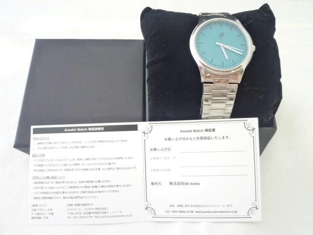 アミュレットウォッチ Amulet Watch 腕時計 3針 シルバー ターコイズ ユニセックス(その他)｜売買されたオークション情報 ...