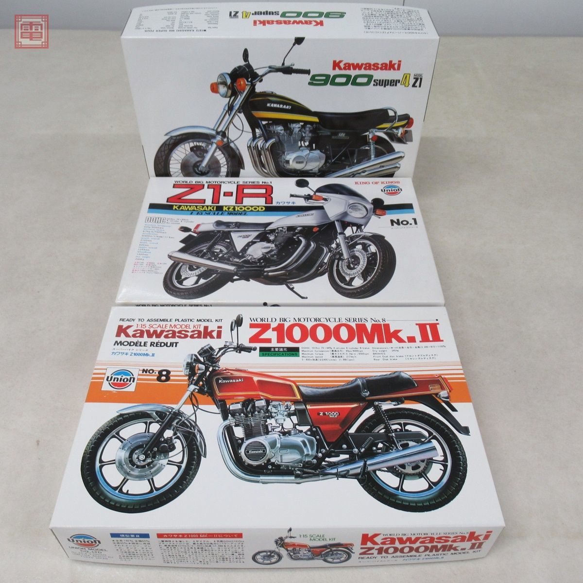 未組立 ユニオン/アオシマ 1/15 1/12 カワサキ Z1000 Mk.II/カワサキ Z1-R KZ1000D/カワサキ 900 ...