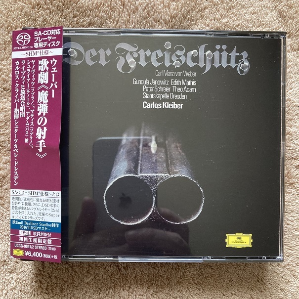 SACD SHM クライバー：ウェーバー 歌劇 魔弾の射手 2枚組 シングルレイヤー UCGG-9091/2(オペラ)｜売買されたオークション ...
