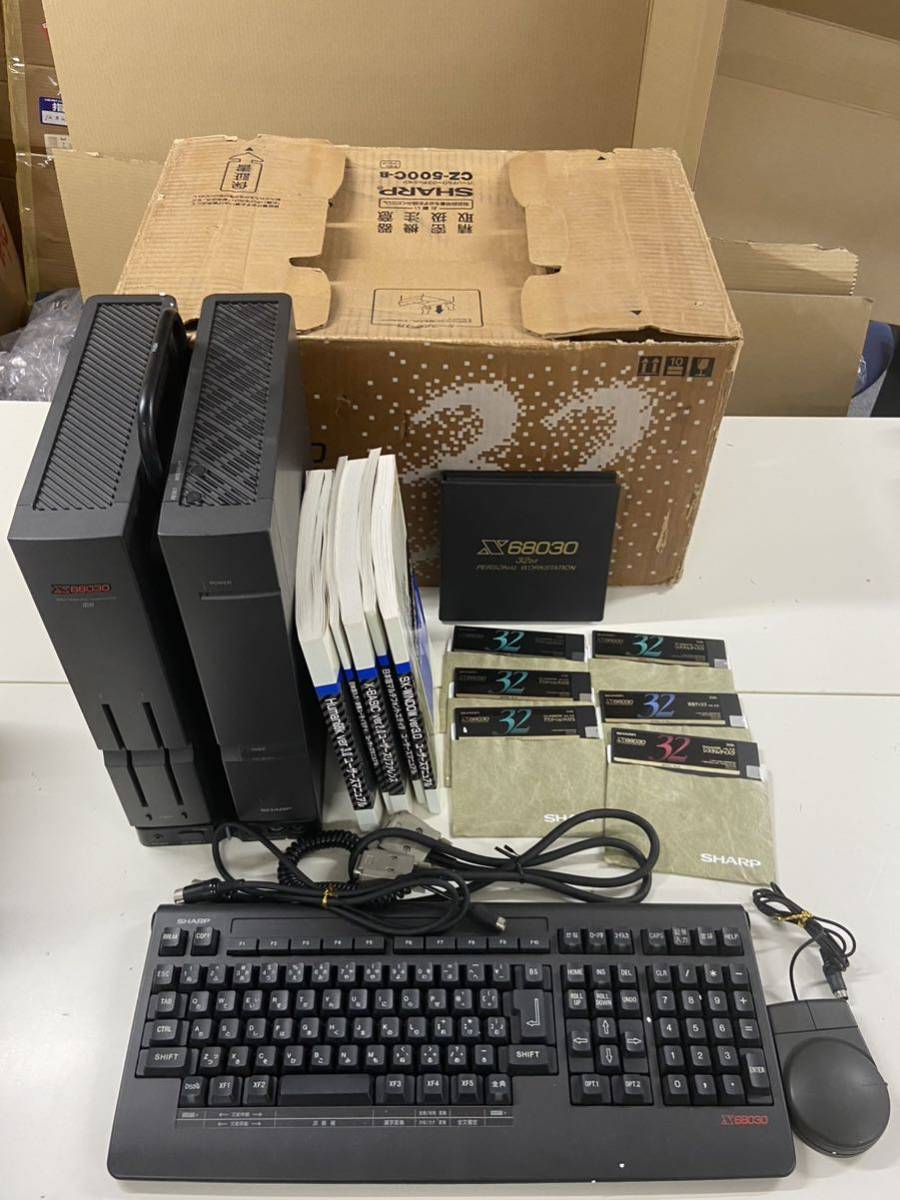 SHARP X68030 X68030HD CZ-510C CZ-510C-B メモリ12MB MC68882付 変換番長PRO装着 箱 取説 ...