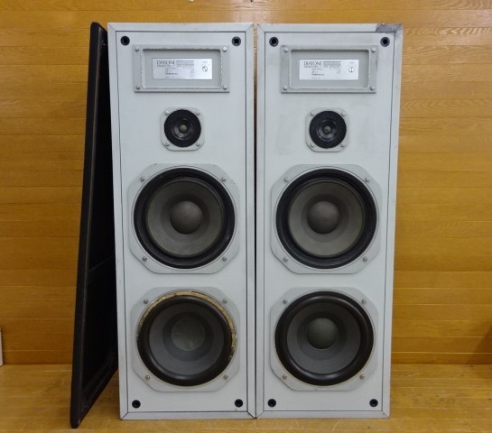 S0410 DIATONE ダイヤトーン 3way スピーカー ペア MONITOR-7 2S-2503P PROFESSIONAL ...