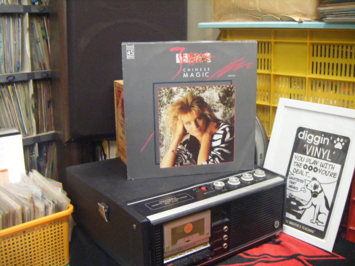 H-3 JESSICA / CHINESE MAGIC GERMANY 12inch(ユーロビート)｜売買されたオークション情報、yahooの ...
