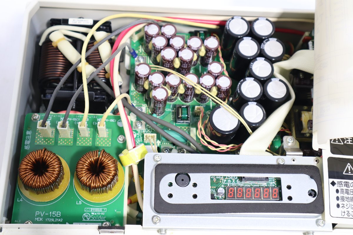 140 MITSUBISHI 三菱 太陽光発電パワーコンディショナ PV-PN40G 3Y-883(ソーラーパネル、太陽電池)｜売買されたオークション情報、yahooの商品情報をアーカイブ公開 ...