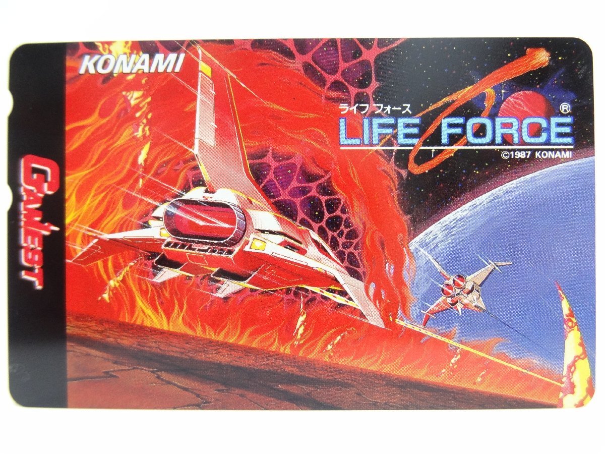 レア 月刊ゲーメスト コナミ グラディウス ライフフォース 50度数 テレホンカード テレカ GANEST GRADIUS LIFE ...