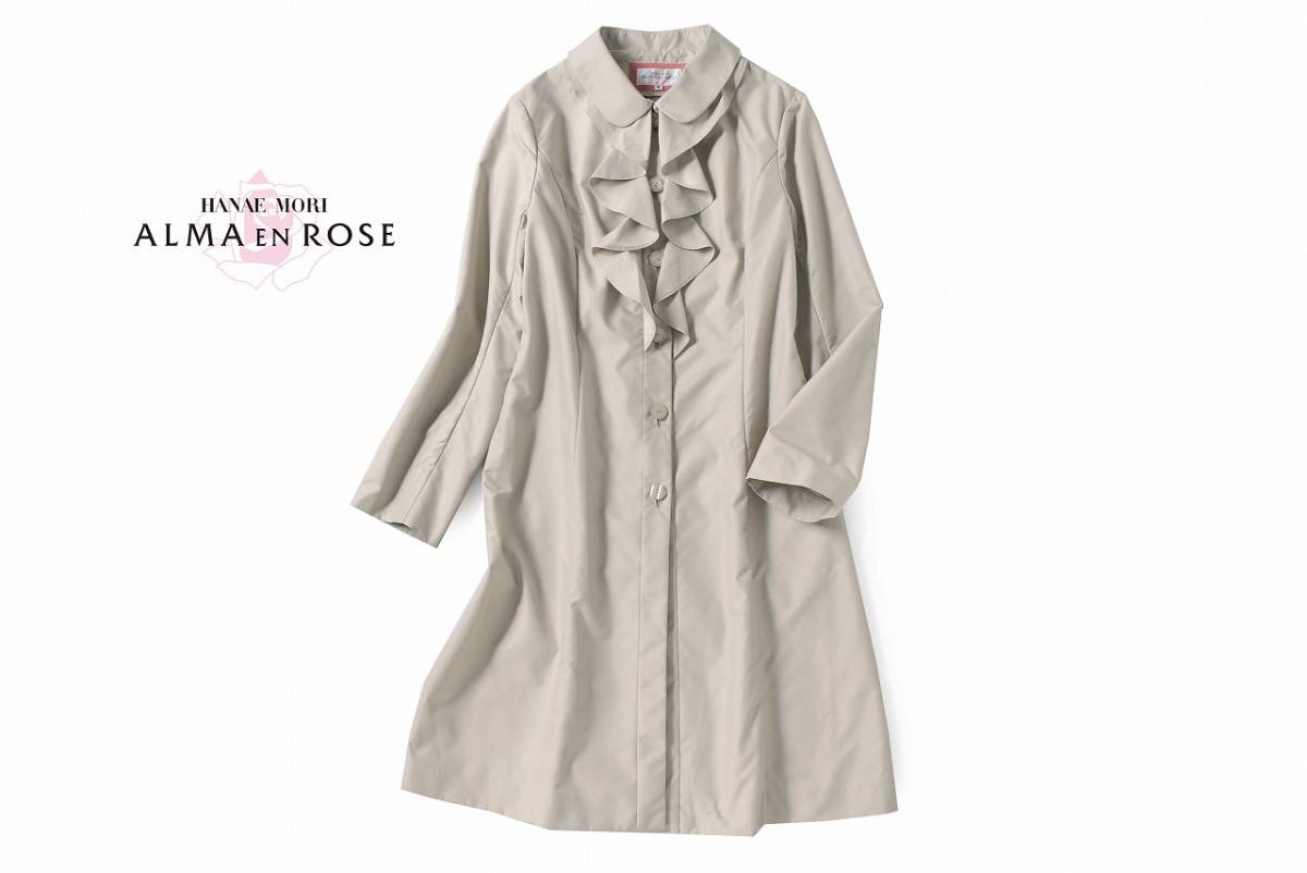 ハナエモリ アルマアンローズ8.3万 38size/9号 コートE171(Mサイズ)｜売買されたオークション情報、yahooの商品情報をアーカイブ公開 - オークファン（aucfan.com）